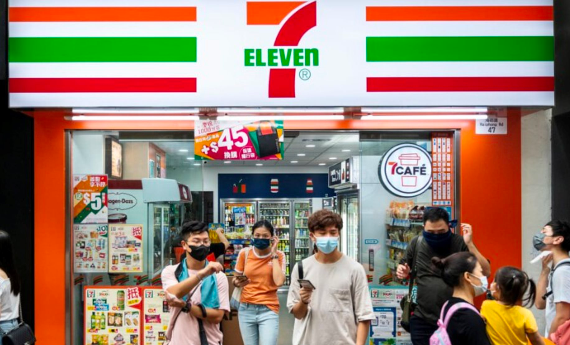 Nóng: Chuỗi cửa hàng tiện lợi 7-Eleven và GS25 "tiến quân" ra Hà Nội, phá vỡ thế độc quyền của ...