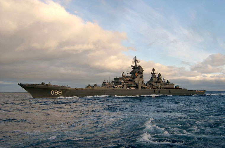 Khám phá tàu tuần dương tên lửa "khủng" nhất thế giới