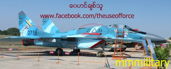 Hồ sơ tiêm kích MiG-29 của Không lực Myanmar