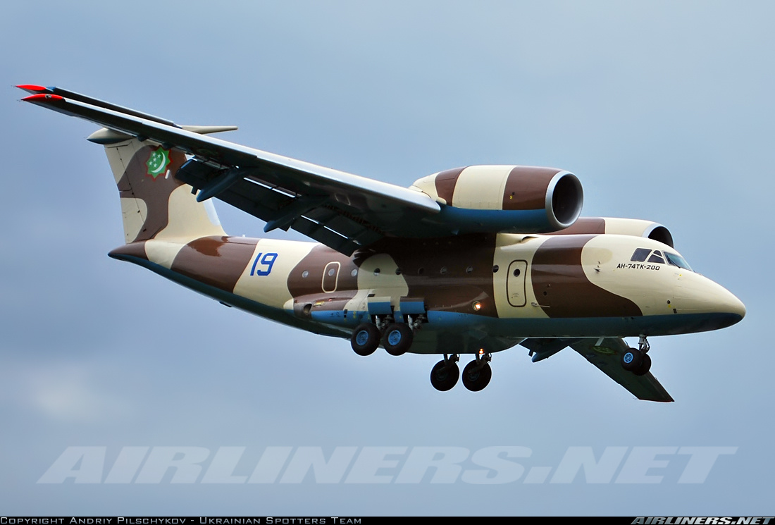 Máy bay vừa rơi là chiếc An-74TK-300 duy nhất của Không quân Lào