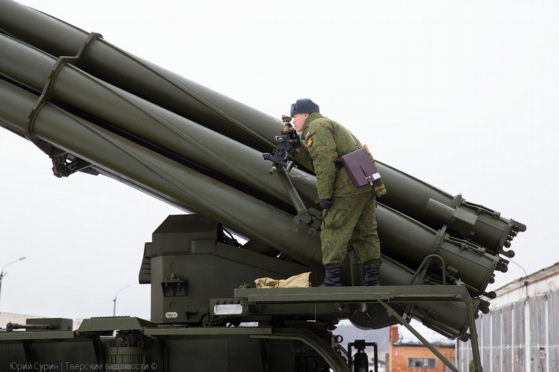 Thăm "ngôi nhà" bí mật của siêu pháo phản lực Smerch Nga