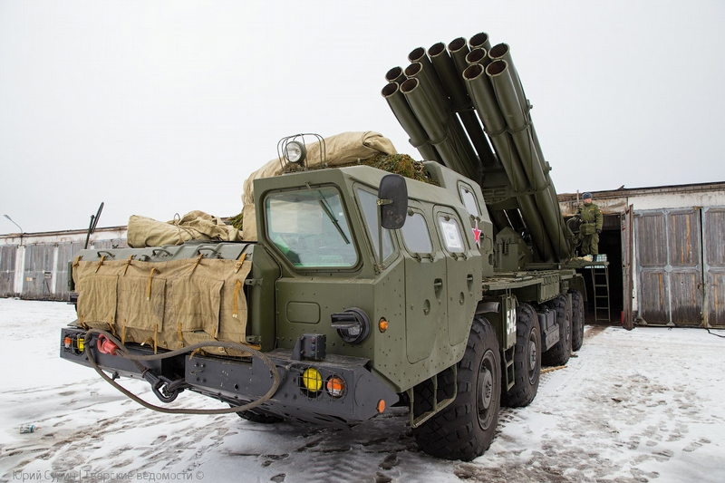 Thăm "ngôi nhà" bí mật của siêu pháo phản lực Smerch Nga