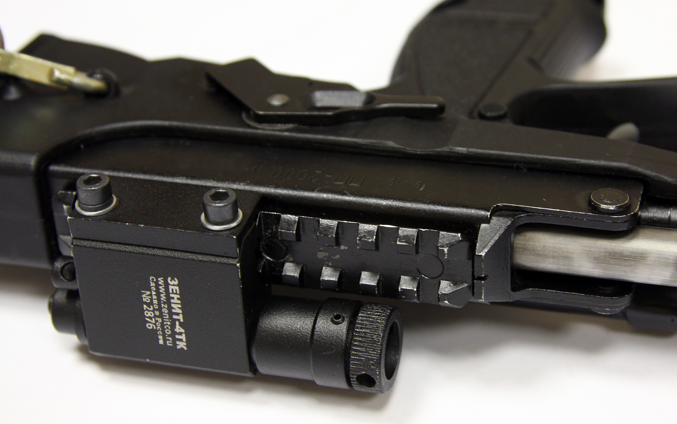 PP-2000 - Tiểu liên đặc biệt của KBP