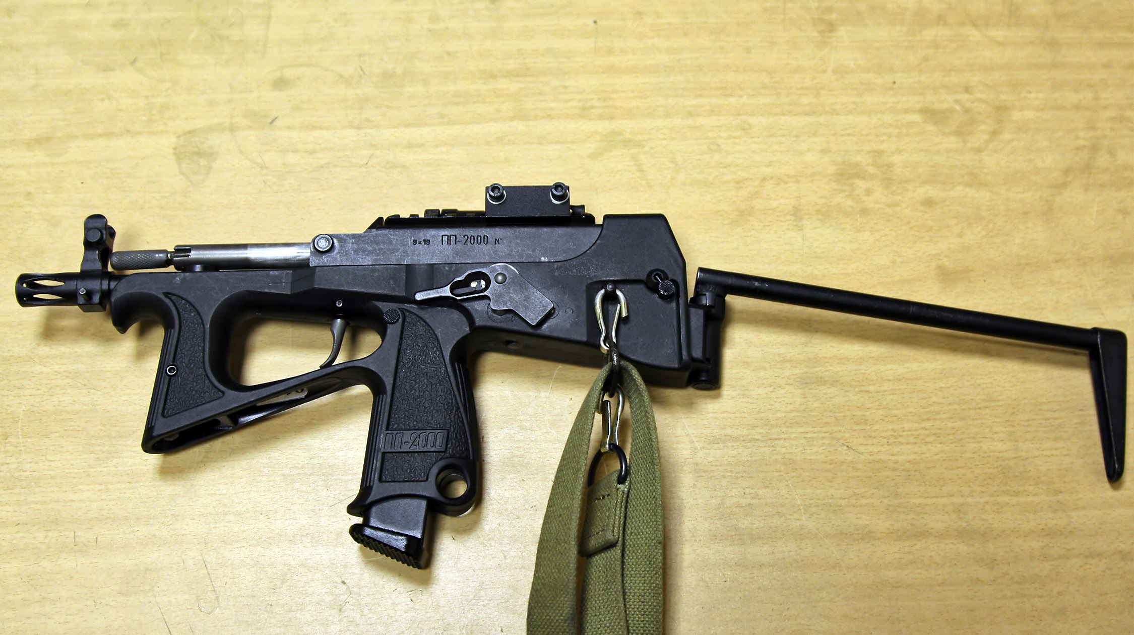 PP-2000 - Tiểu liên đặc biệt của KBP