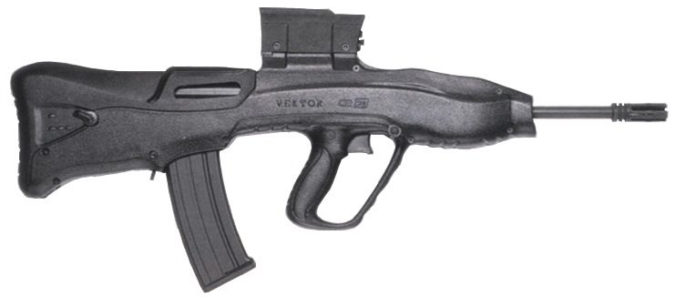 Phiên bản bullpup của súng trường Galil có phù hợp với Việt Nam?