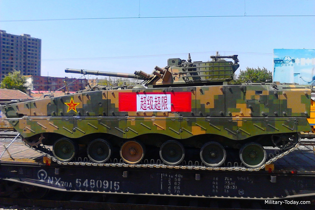 Xe chiến đấu bộ binh tối tân nhất Trung Quốc đã vượt mặt BMP-3?