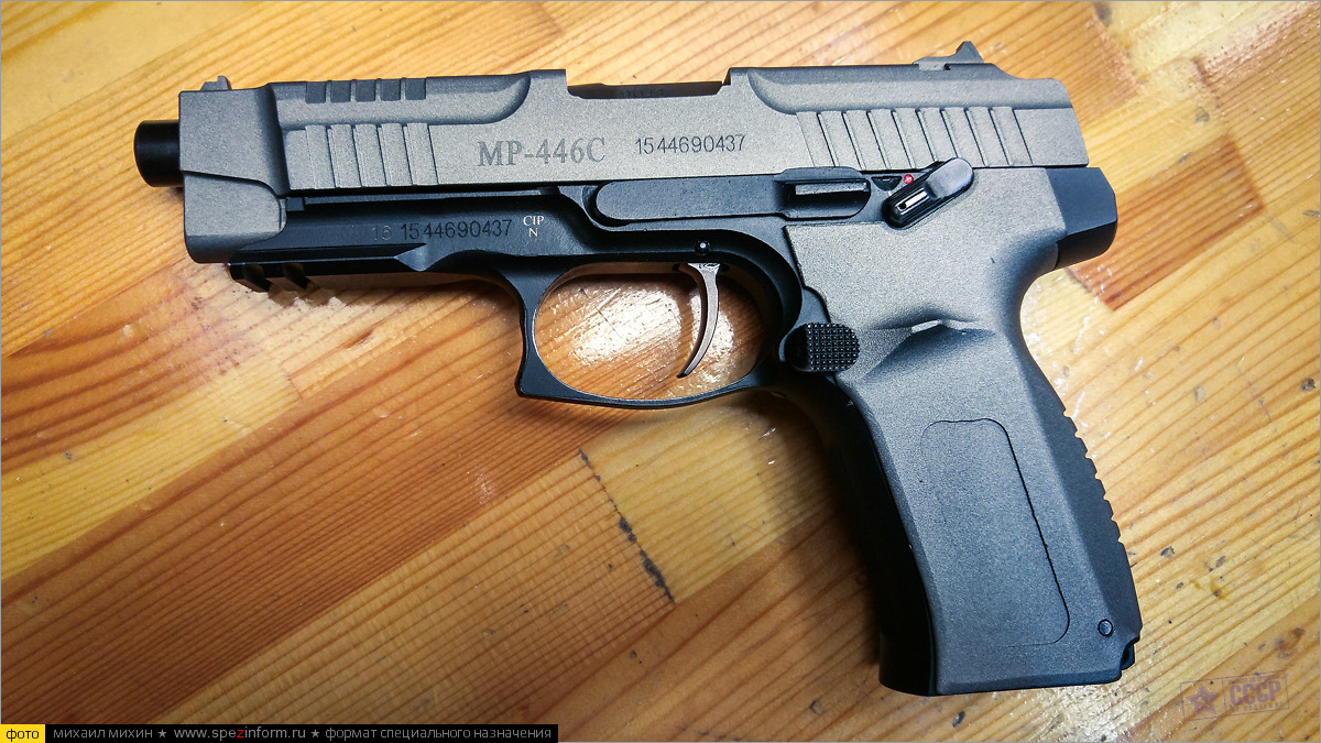 Chiêm ngưỡng súng ngắn MP-446C VIKING-M hiện đại của Tập đoàn Kalashnikov