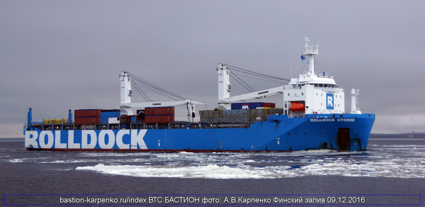 Bất ngờ ghi lại được ảnh tàu Rolldock Storm đưa tàu ngầm Kilo-636 Bà ...