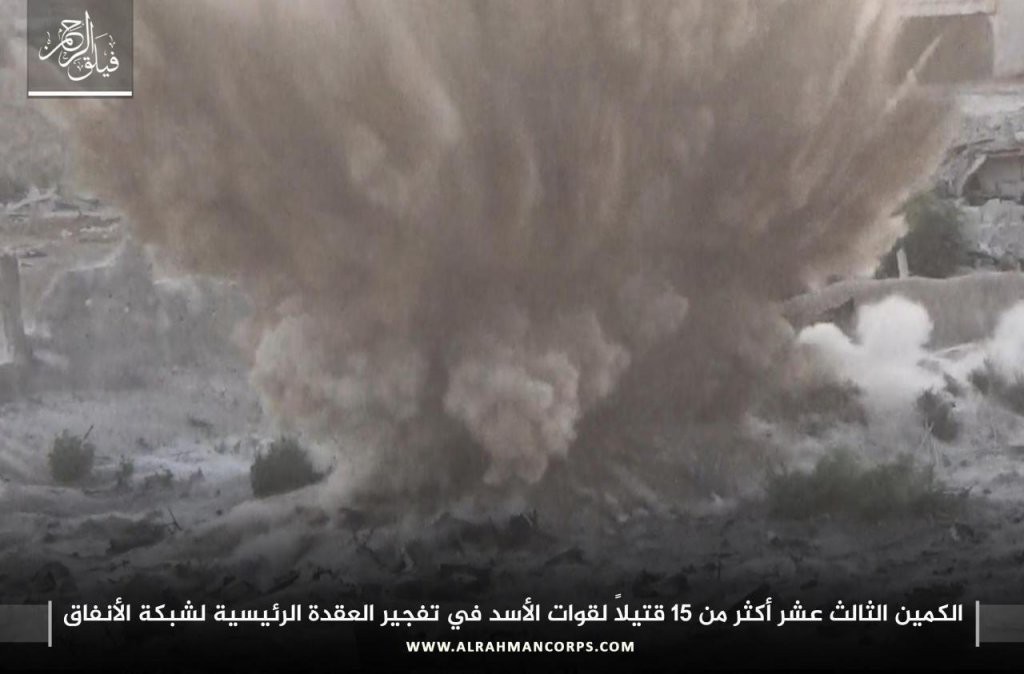 Tử địa Jobar chính thức sụp đổ: Quân đội Syria đã làm được điều thần kỳ