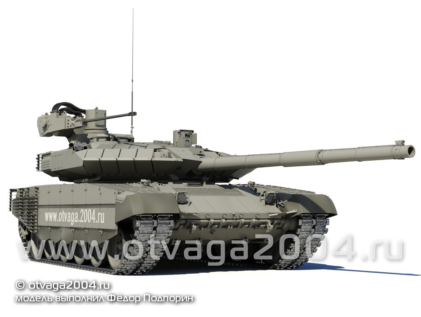 T-90M Proryv-3 đảm nhiệm thêm vai trò BMPT khi được bổ sung vũ khí cực mạnh