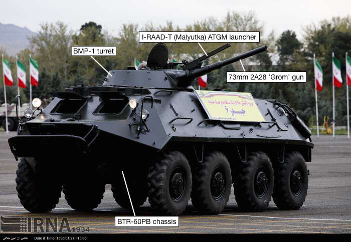 Chưa thỏa mãn với xe bọc thép BMP-1 Nga và Humvee Mỹ, Houthi cải tiến ...