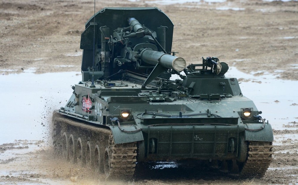 Uy lực của siêu súng cối 2S4 Tyulpan mạnh nhất thế giới mà Nga sở hữu