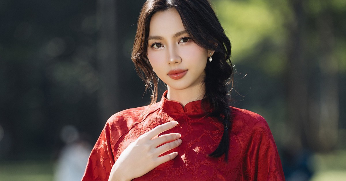Thùy Tiên biến mất