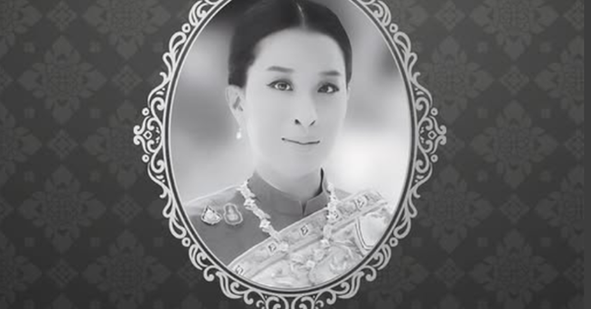 Công chúa Thái Lan qua đời sau thời gian dài hôn mê