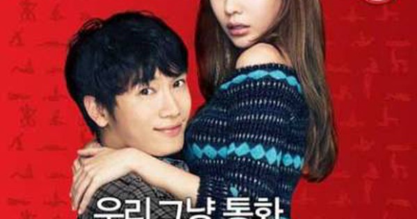 Phim 19+ My P.s Partner thu hút hơn 1 triệu người xem chỉ trong 10 ngày