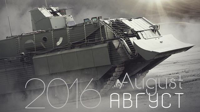 Object 152: Vì sao “Object 152” của Nga lại khiến phương Tây cảm thấy ...